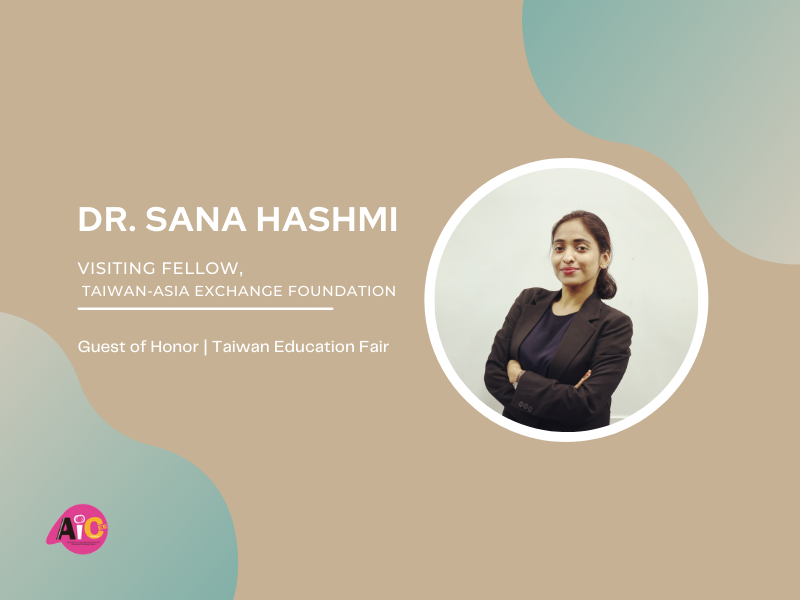 Taiwan Education Fair - Study Abroad in Taiwan - AICEE