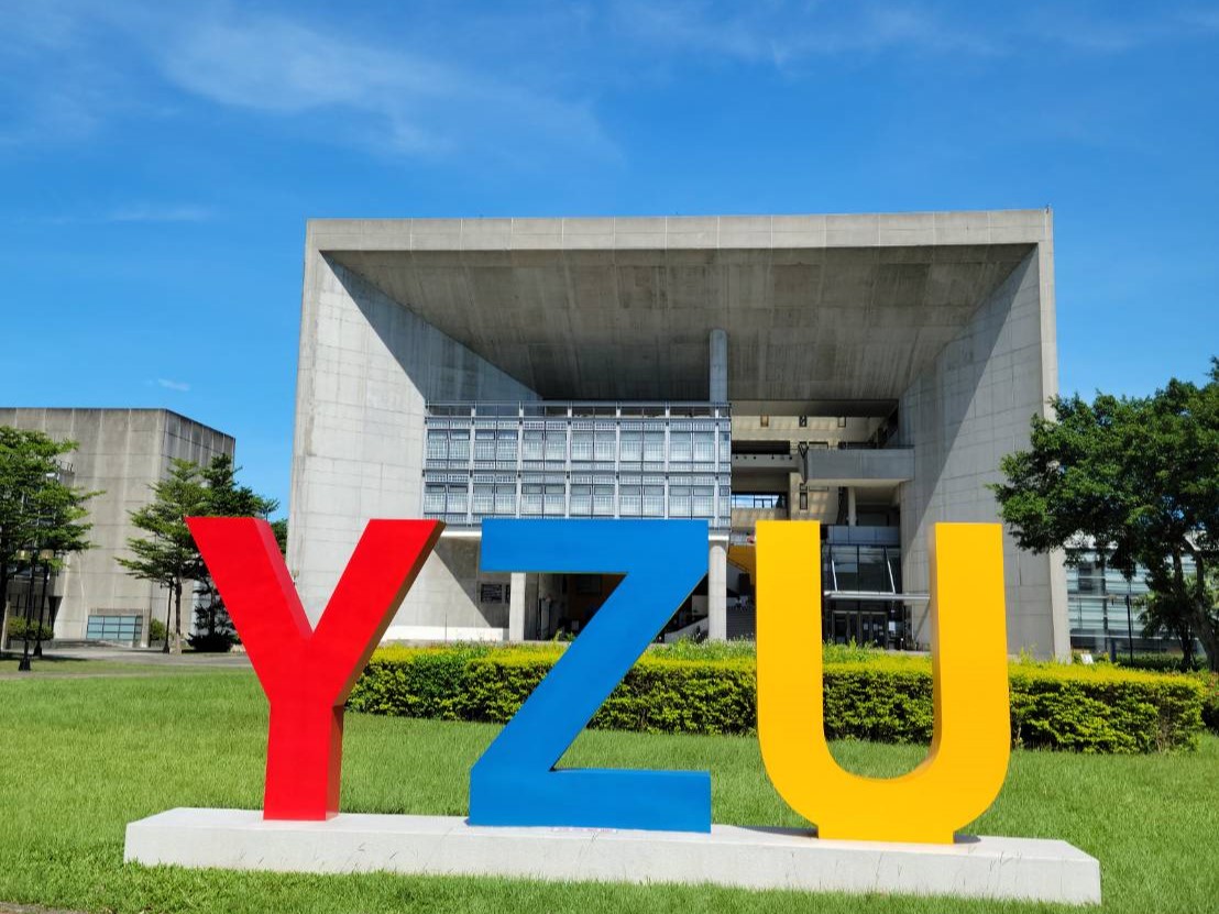 Yzu How To Care For Yuzu: Grow This Foodie Favourite In New Zealand