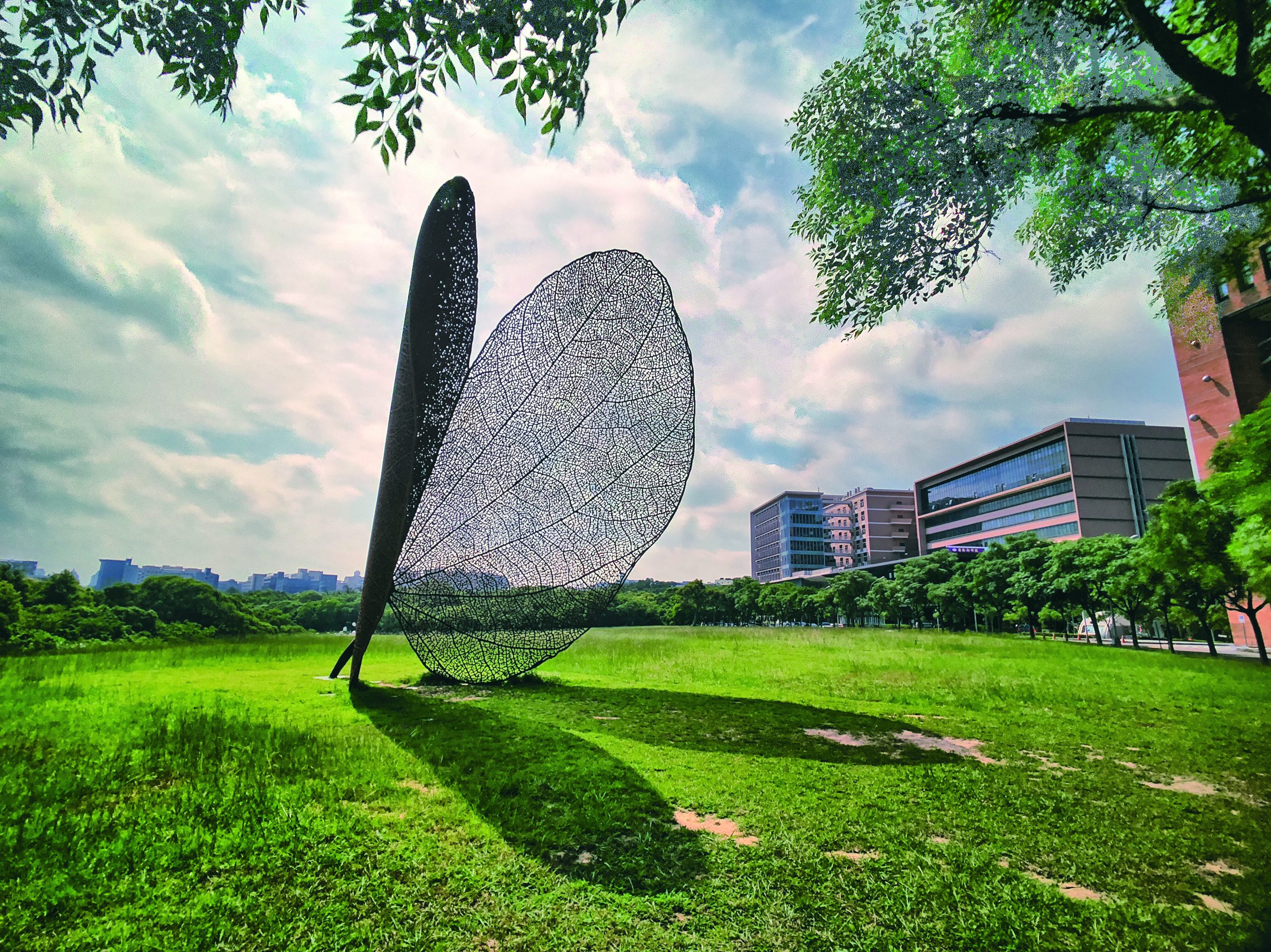 National Tsing Hua University - Taiwan Education Fair