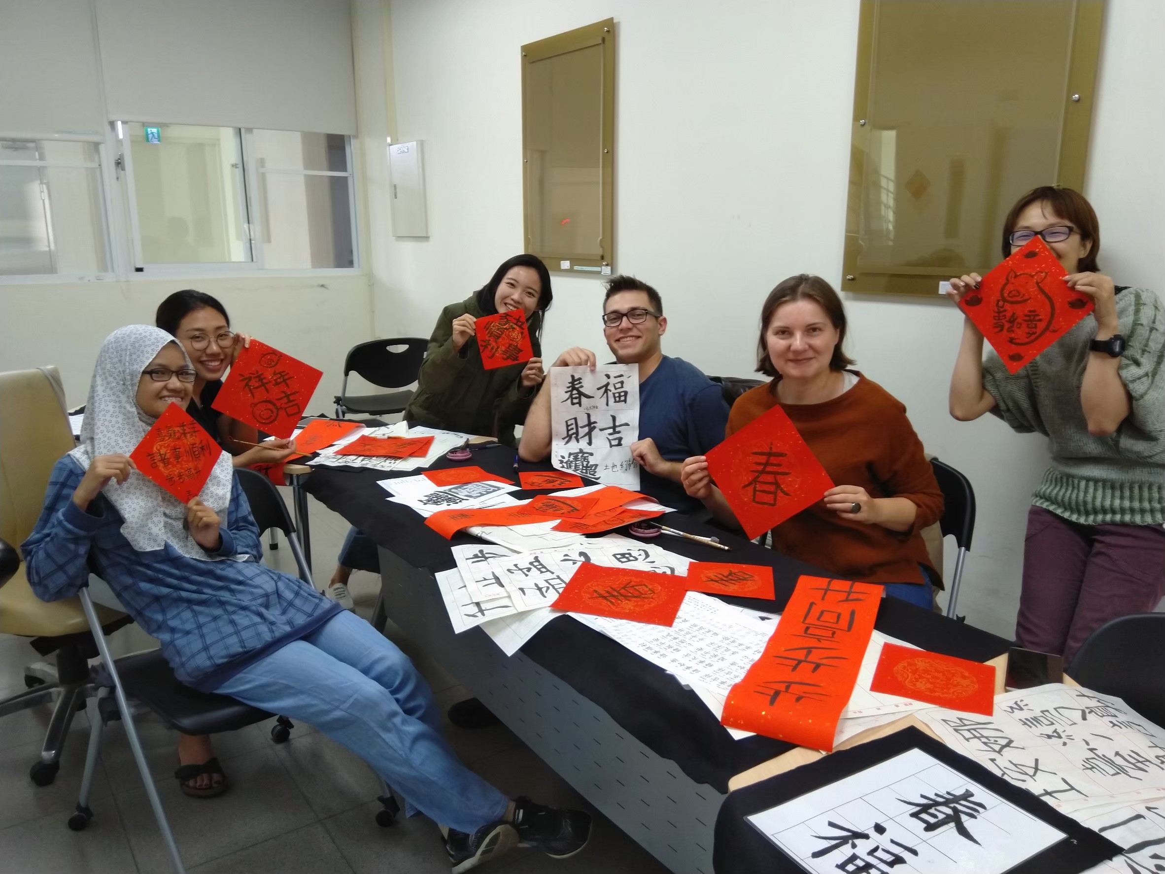 Chinese Language Center, National Taichung University of Education ...