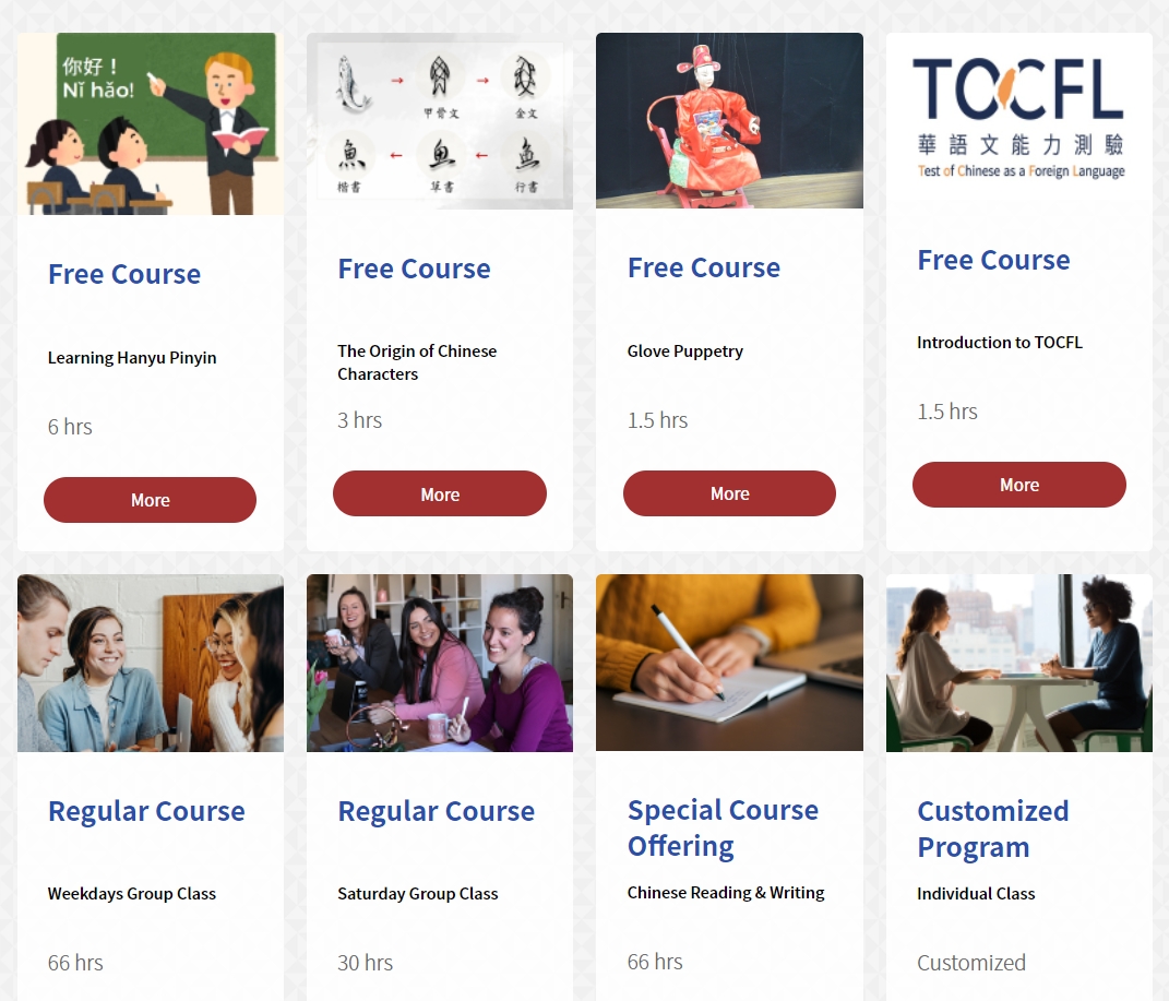 Online Chinese Program - Taiwan Education Fair