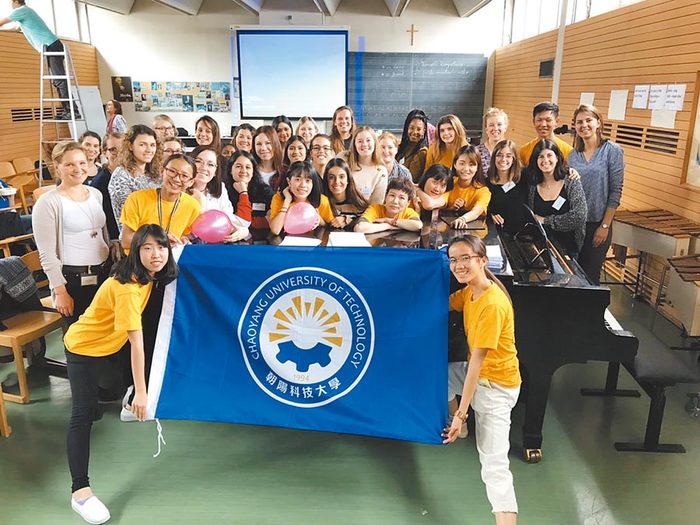 Chaoyang University of Technology - Taiwan Education Fair