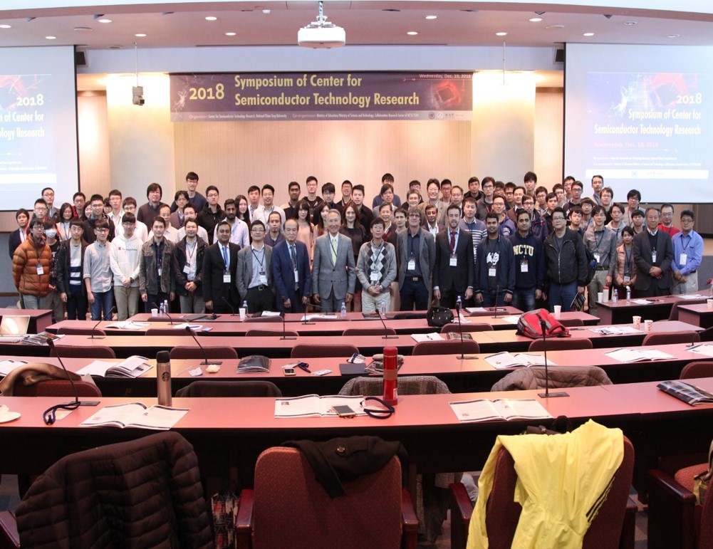 ICST IIT Dual/Joint Degree Program - Taiwan Education Fair