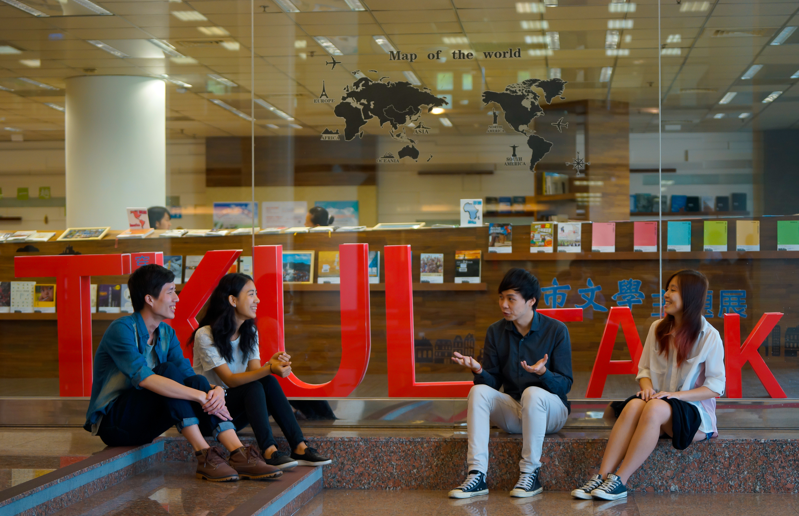 Tamkang University - Taiwan Education Fair