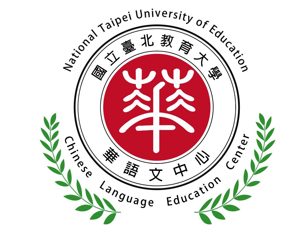 National Taipei University of Education Chinese Language Education ...